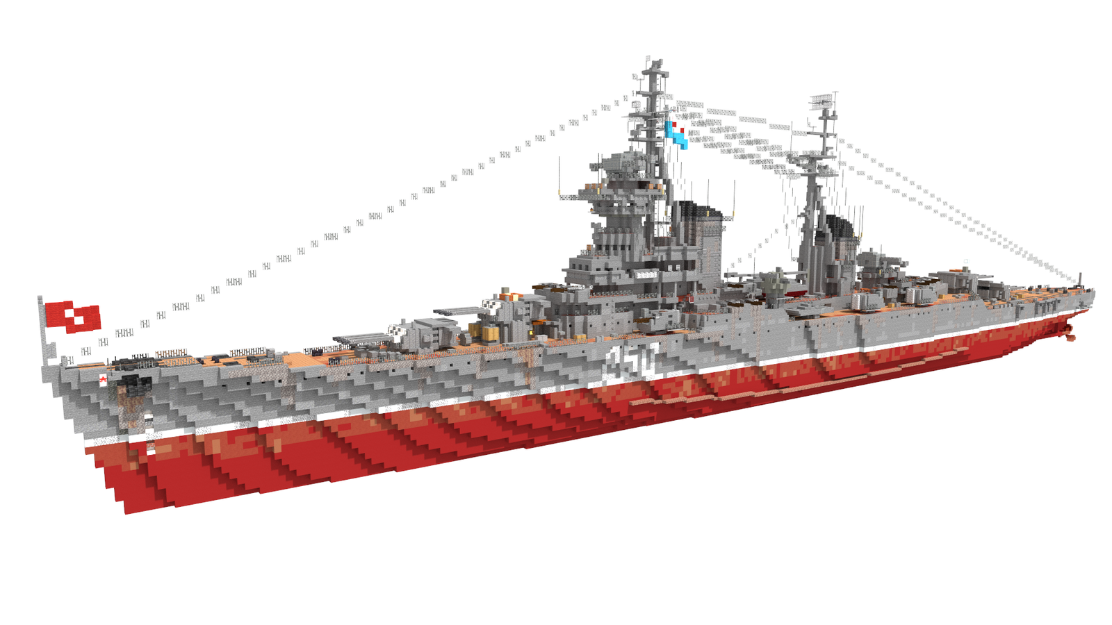 68Bis型巡洋舰“摩尔曼斯克”号